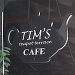 petakopi.my — Tim's Teapot Terrace