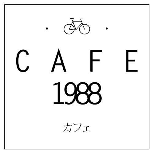petakopi.my — Cafe 1988