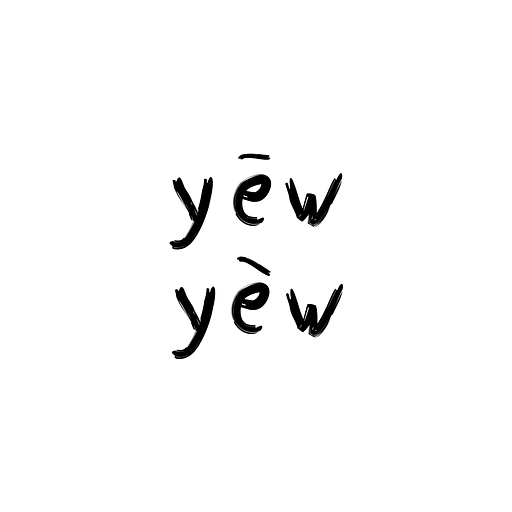 petakopi.my — Yew Yew Coffee