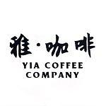 petakopi.my — Yia Coffee Company